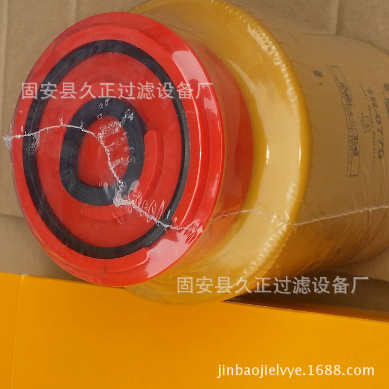 129-0373 133-5673油水分离滤芯 油水分离器-阿里巴巴