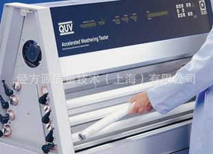 Q-SUN QUV紫外线荧光灯管，QUV UVA 340nm 340+灯管-阿里巴巴