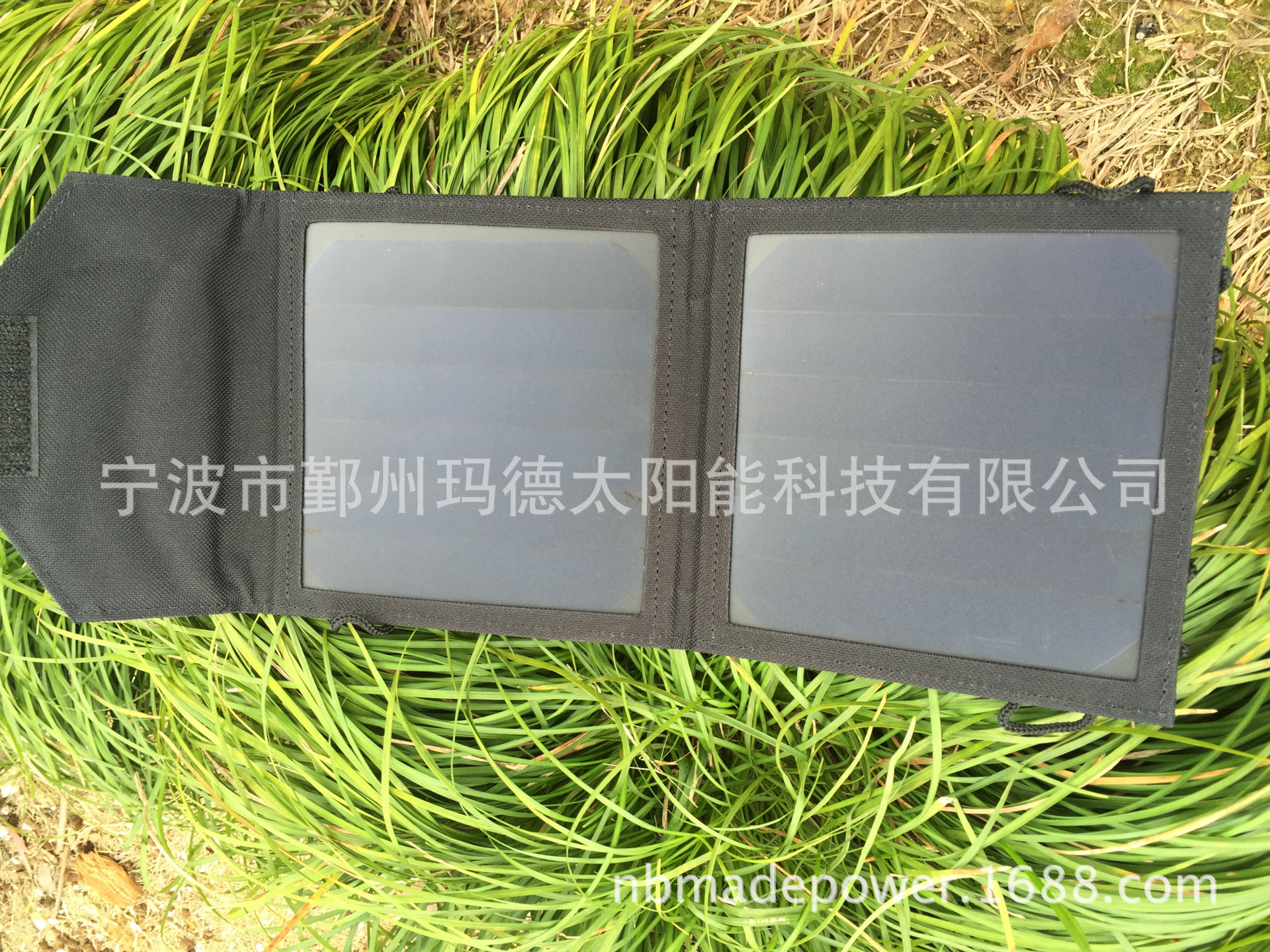 12W Sunpower Solar Folding Package Solar Charging Package Sunpower ...