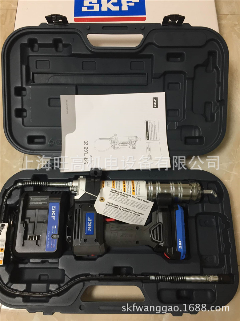 现货SKF黄油枪润滑脂枪1077600/SET加油枪流量计LAGM1000E TLGB20-阿里巴巴