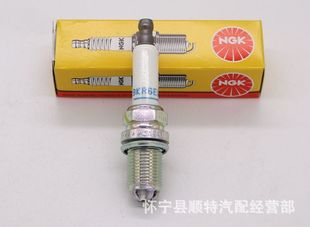 NGK四极火花塞BKR6EQUA 6872A6L途观帕萨特尚酷迈腾GTI速腾明锐CC-阿里巴巴