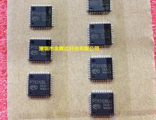 供应驱动芯片全新原装PT6312BLQ QFP-44质量保证，欢迎咨询-阿里巴巴