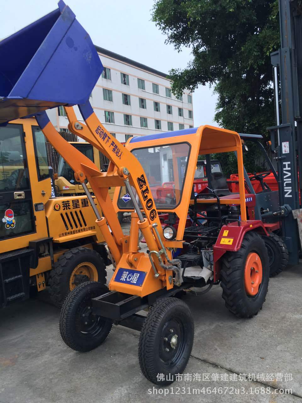 厂家供应 现货供应 装载机装载车四驱装载机明宇重工-阿里巴巴