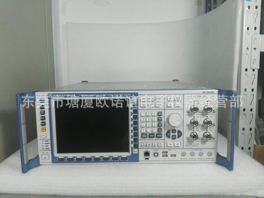 罗德与施瓦茨R&S CMW500 宽带无线电通信测试仪 带蓝牙-阿里巴巴
