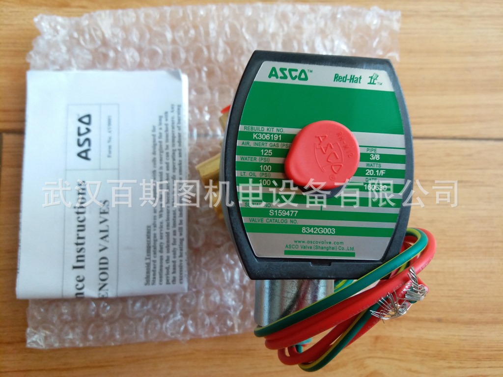 原装美国ASCO电磁阀VCEFCMG551H401MO-阿里巴巴