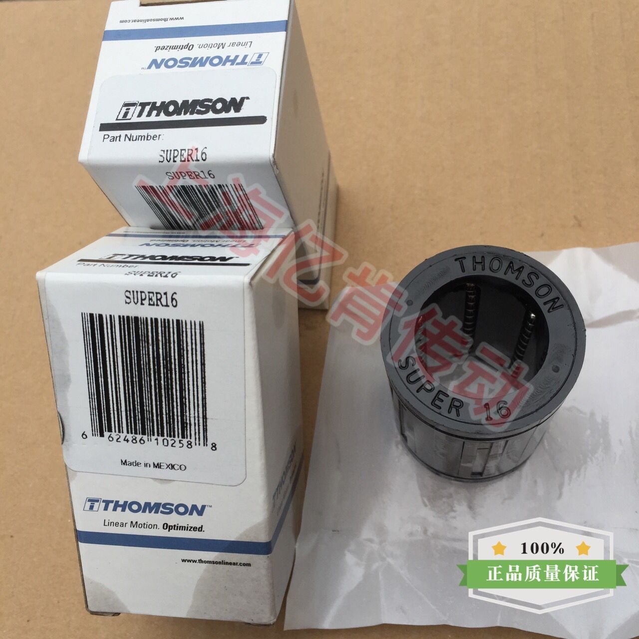 全新 SUPER16 美国 THOMSON 直线轴承 可替代KNZ16-阿里巴巴