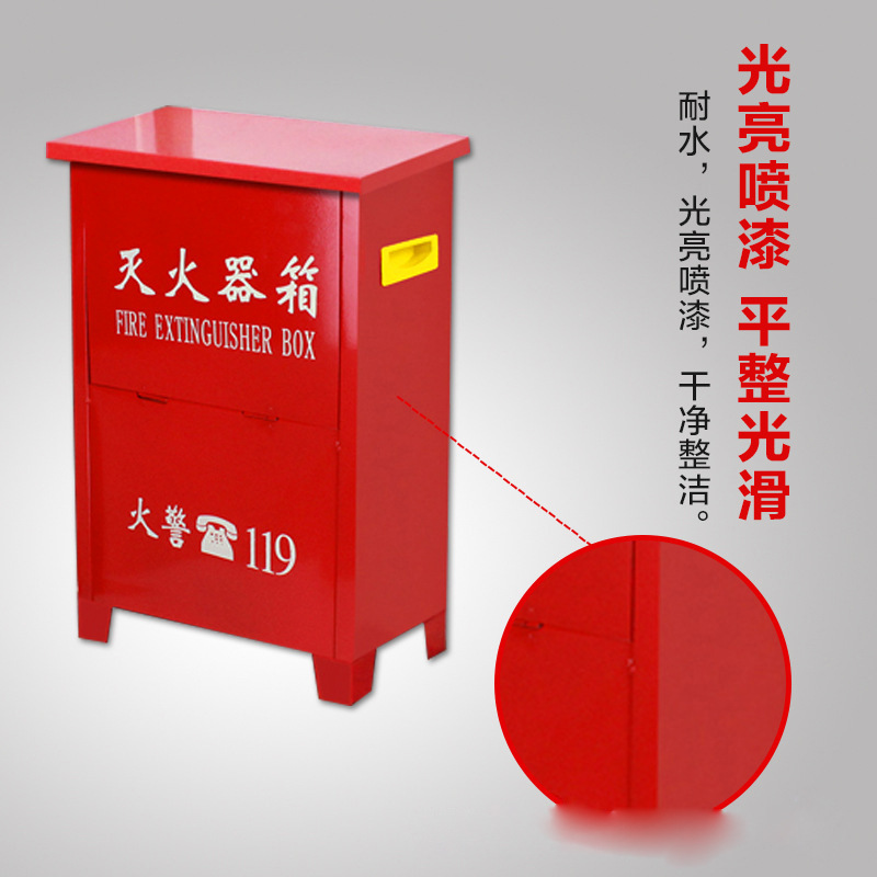 新款4kgx2灭火器箱不锈钢灭火器箱面具箱消防箱厂家直销-阿里巴巴