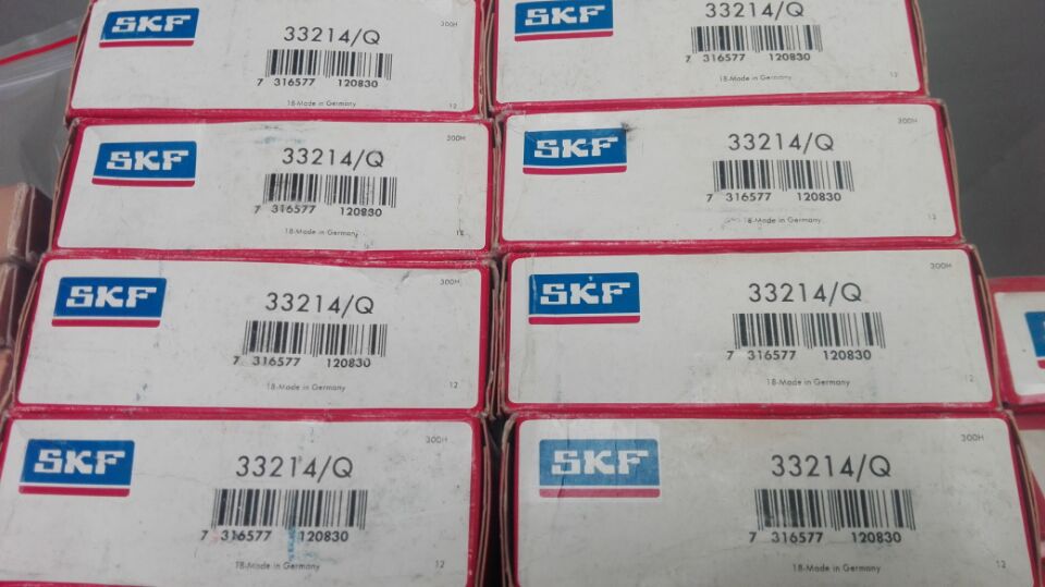SKF 33213/Q 瑞典进口轴承33216 33217 33218 33219 33220 33222-阿里巴巴
