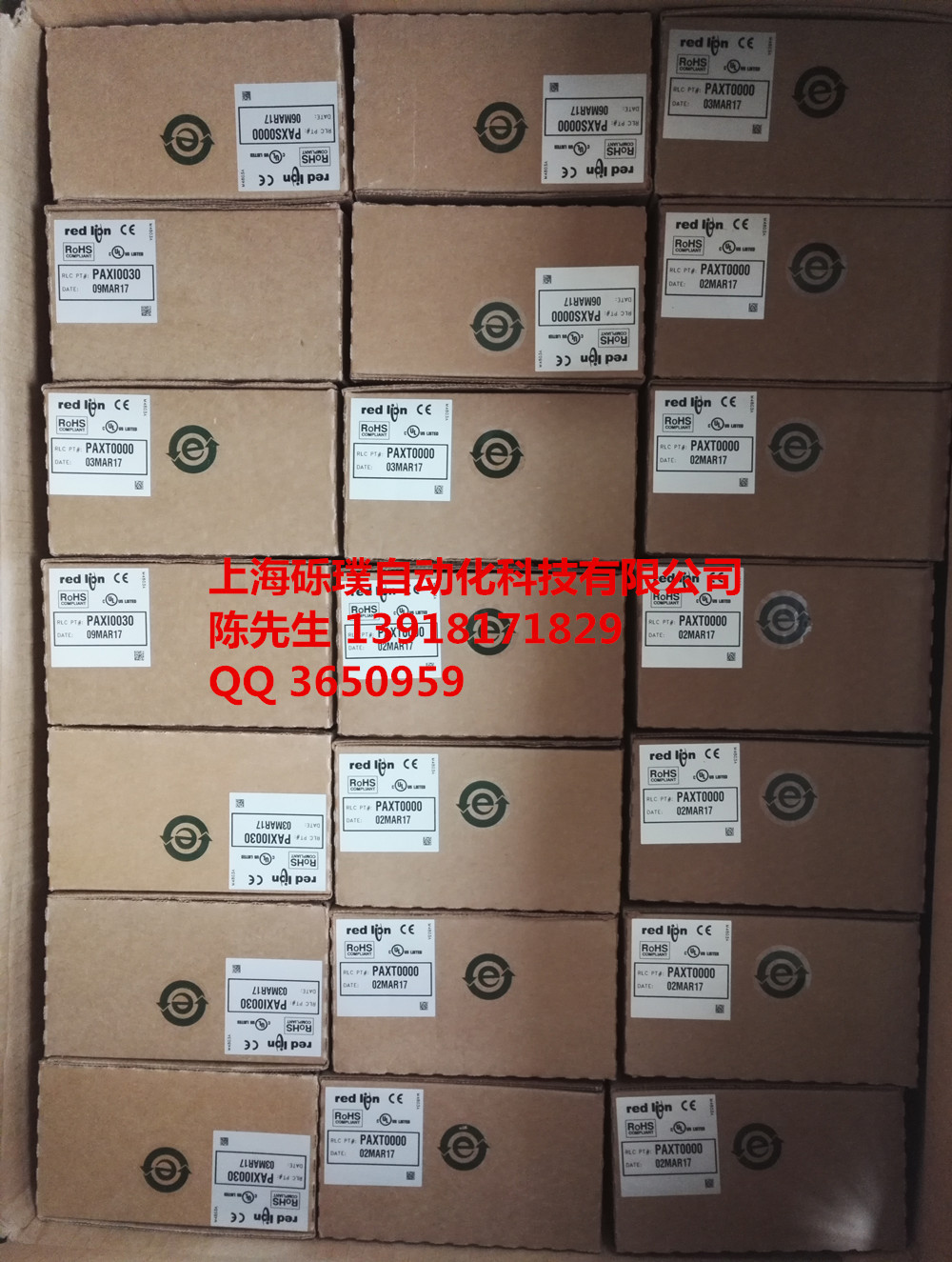 供应美国红狮REDLION原装PAXD0000 PAXD0010上海砾璞-阿里巴巴