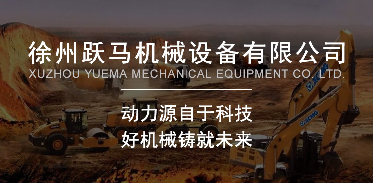 徐工 平地机 CR215 吸油滤油器803112558-阿里巴巴