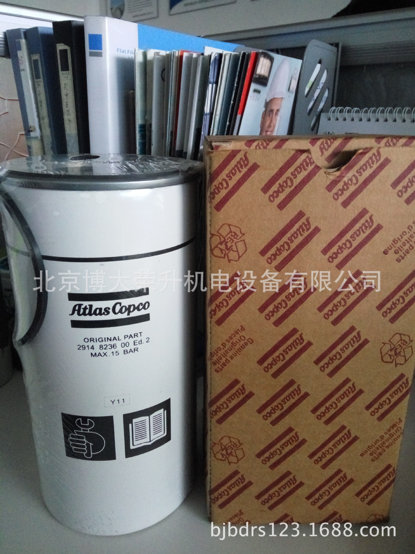 阿特拉斯柴油机油滤2914823600 XAXS600移动式空压机配件-阿里巴巴