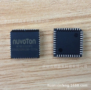 W78E052DPG W78E052DP W78E052 PLCC-44 8位微控制器 全新-阿里巴巴
