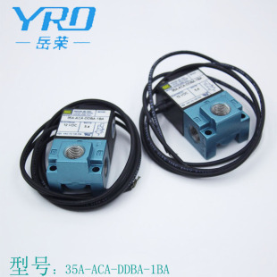 原装美国mac电磁阀35a-aca-ddaa-1ba/DDFA/DFFA/DAAA/DAAA/DFBA-阿里巴巴