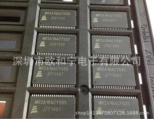 原装正品MR2A16ACYS35 MR2A08AYS35 MR256A08BYS35 MR0A08BYS35-阿里巴巴