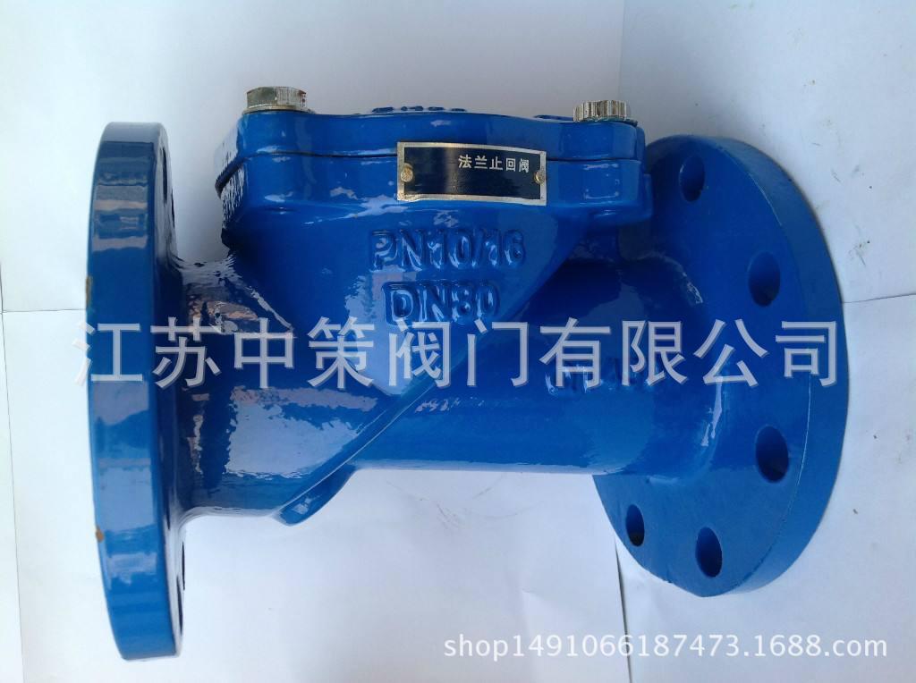 HC44X-10橡胶瓣止回阀 SFCV-10 DN50 65 80 100 125 150 200-阿里巴巴