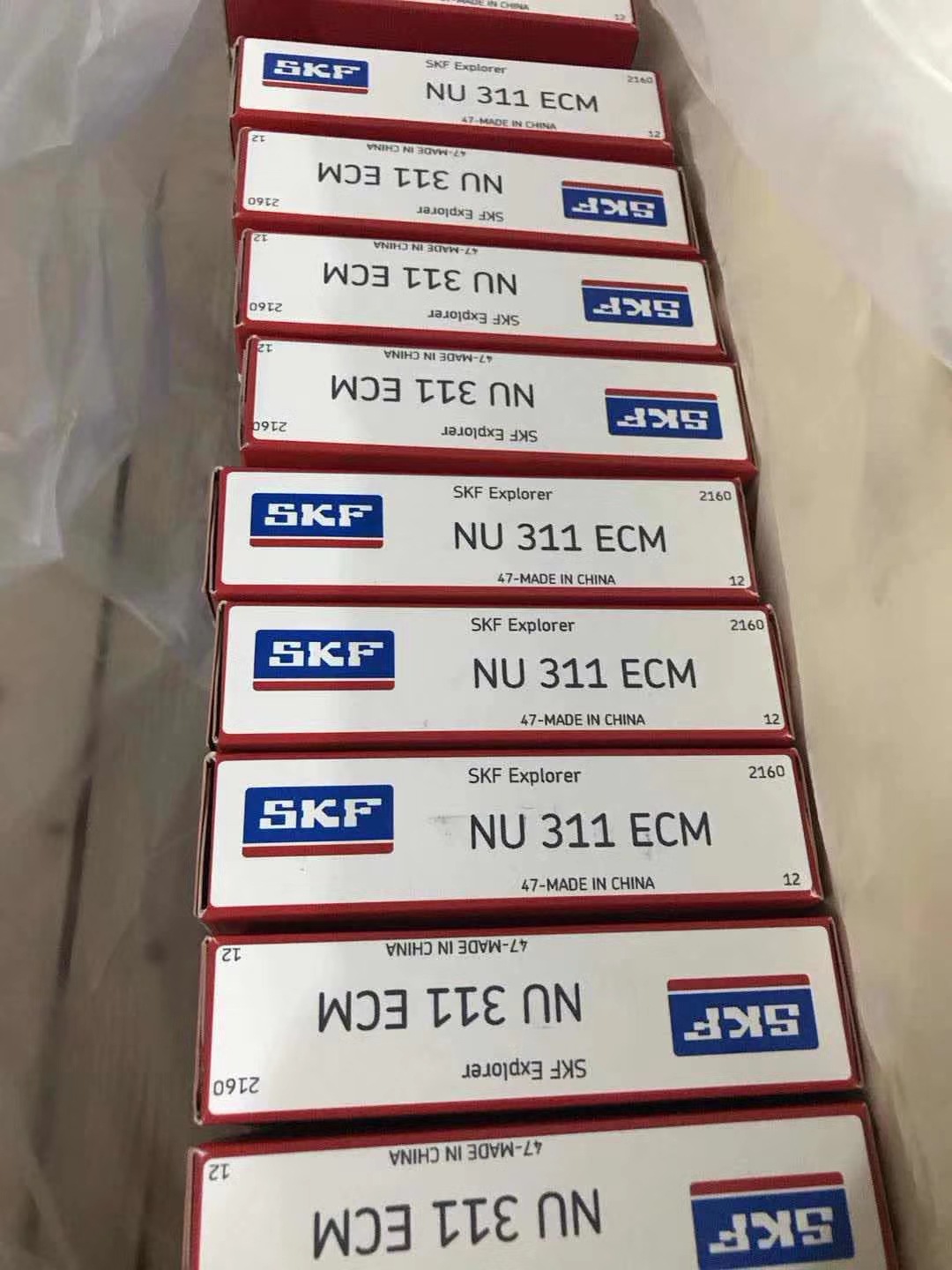SKF NU311ECM瑞典进口轴承 312 313 314 315 303 304 305 306 307-阿里巴巴