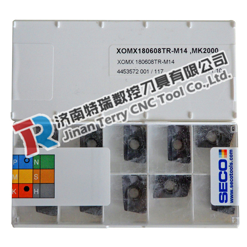 山高XOMX180612TR-M14 MP2500高性能切削数控刀具-阿里巴巴