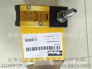 341N31 7341NAKBJNM0-天益机电供应液压气动-阿里巴巴