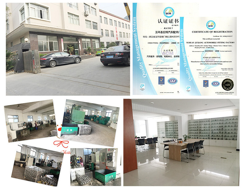 JXHUB供应前轮毂 轮毂单元 型号43550-42010 513257 43550-02010-阿里巴巴