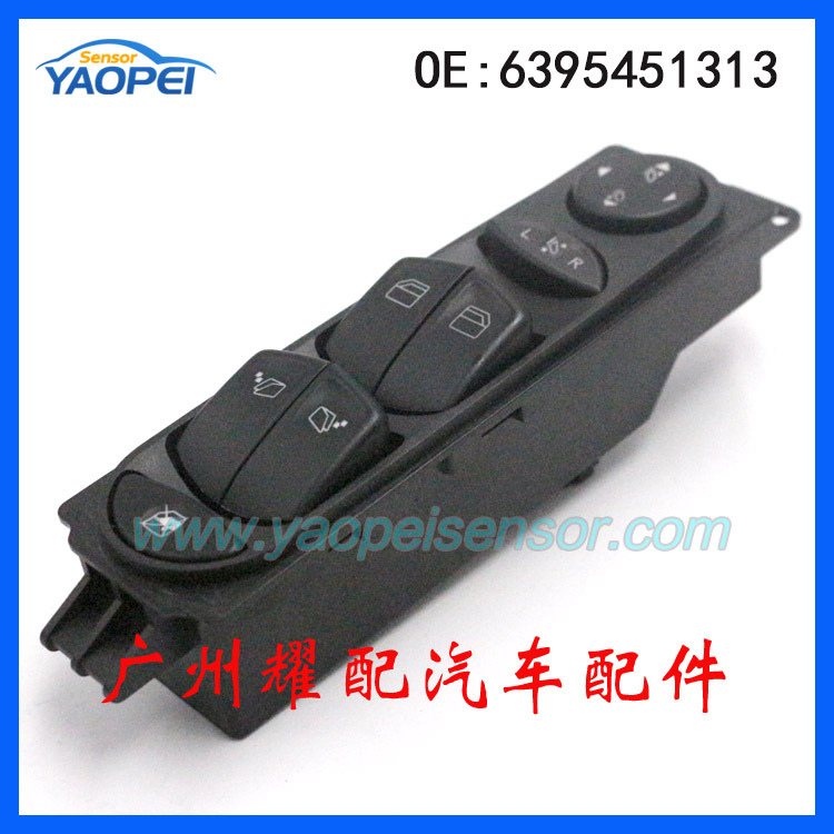 适用于梅赛德斯/奔驰W639玻璃升降器开关电动车窗开关A6395451313-阿里巴巴