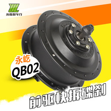 【永屹电机】_永屹电机品牌/图片/价格_永屹电机批发_阿里巴巴