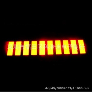 5011AS厂家直销 LED数码管0.5英寸一位红色5101BH高亮显示 共阴阳-阿里巴巴