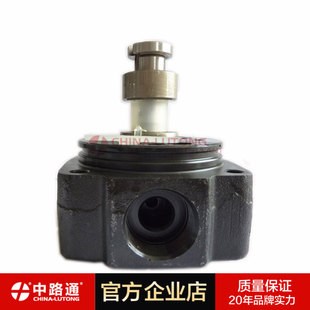 中路通 096400-0371 柴油发动机泵头-阿里巴巴