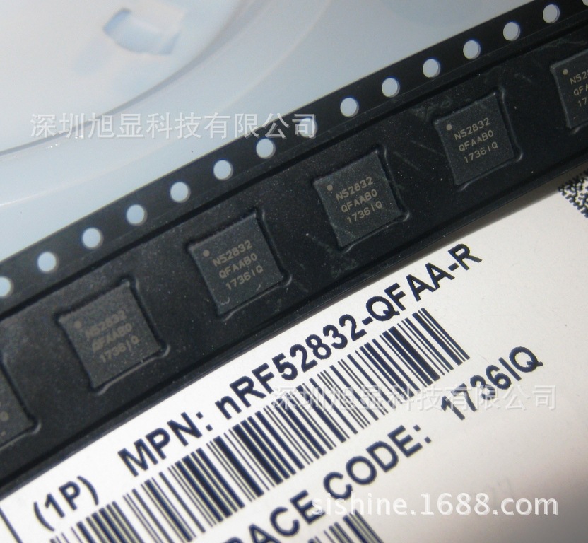 蓝牙芯片_NRF52832-QFAA-R蓝牙芯片nordicNRF52832蓝牙IC可代客烧录 - 阿里巴巴