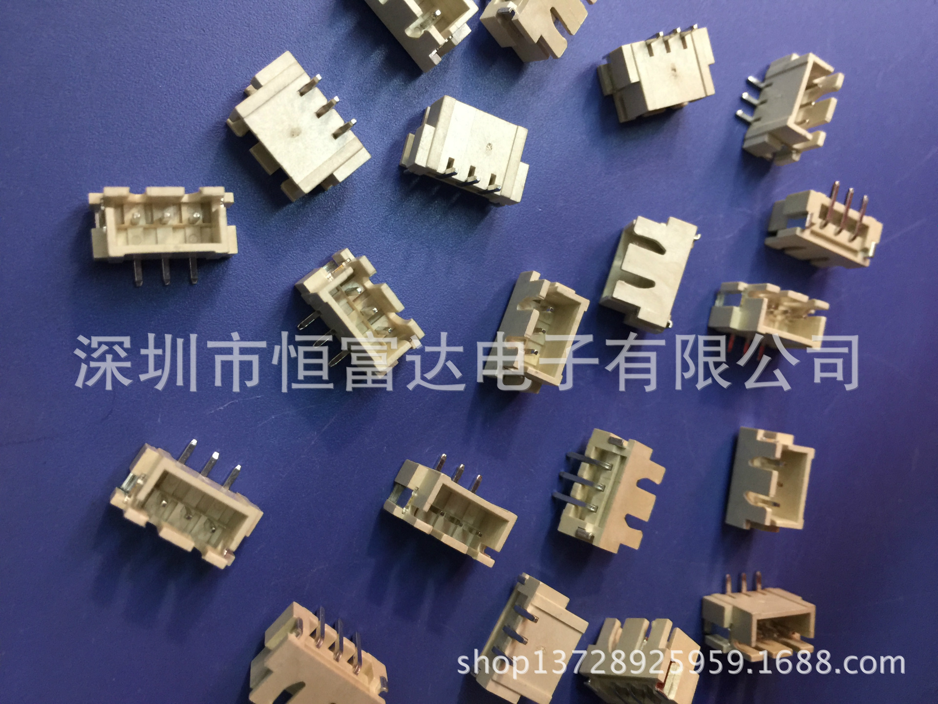 现货XH2.54-3AB耐高温连接器间距2.54MM-3P立贴 立式贴片XH3P立贴-阿里巴巴