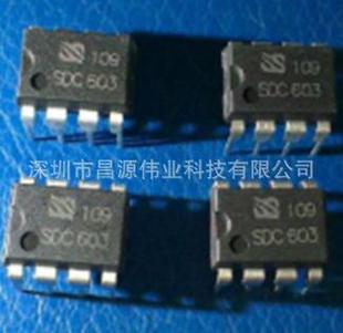 SDC603 电流模式控制芯片 全新原装现货-阿里巴巴