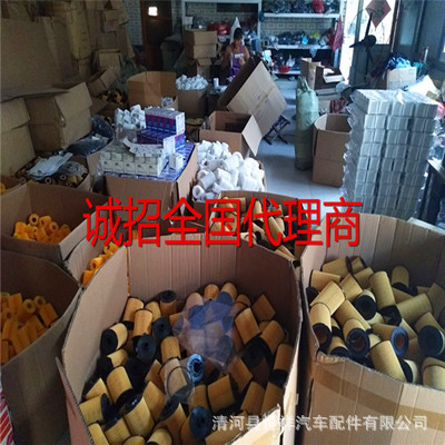 适配东风小康风光580 1.5T机油滤芯1012200F0000 JX0804C3外贸-阿里巴巴