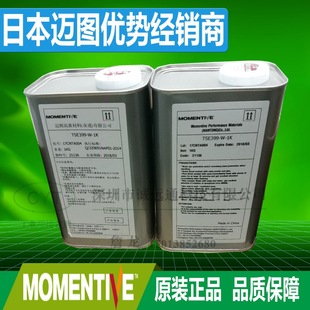正品日本MOMENTIVE 迈图/东芝TSE399-C/B/W液态绝缘 防水密封硅胶-阿里巴巴