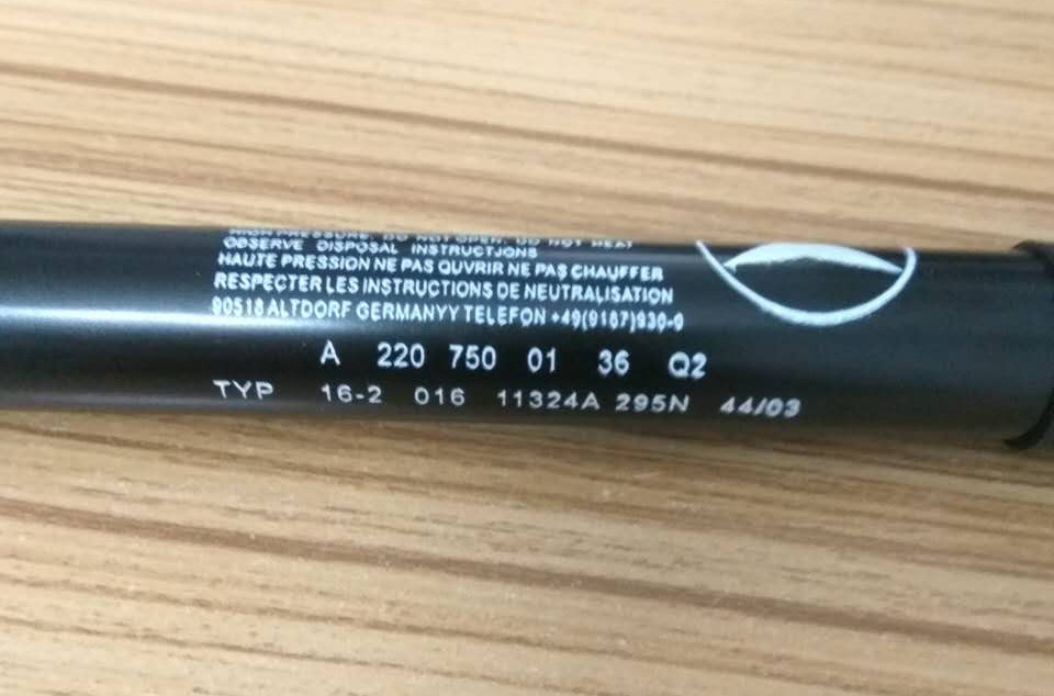 行李厢空气弹簧 后备箱支撑杆 尾门撑杆 适用奔驰宝马 2207500136-阿里巴巴