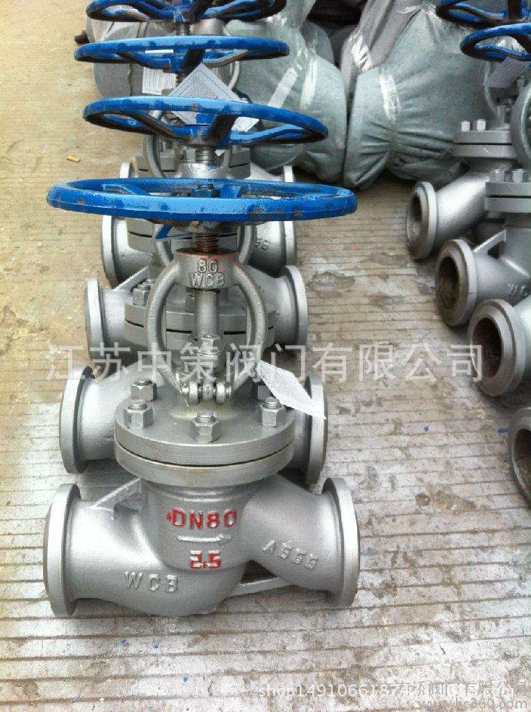 J61H-25 J61H-40 J61H-64 J61H-100 锻钢焊接截止阀 高压截止阀-阿里巴巴