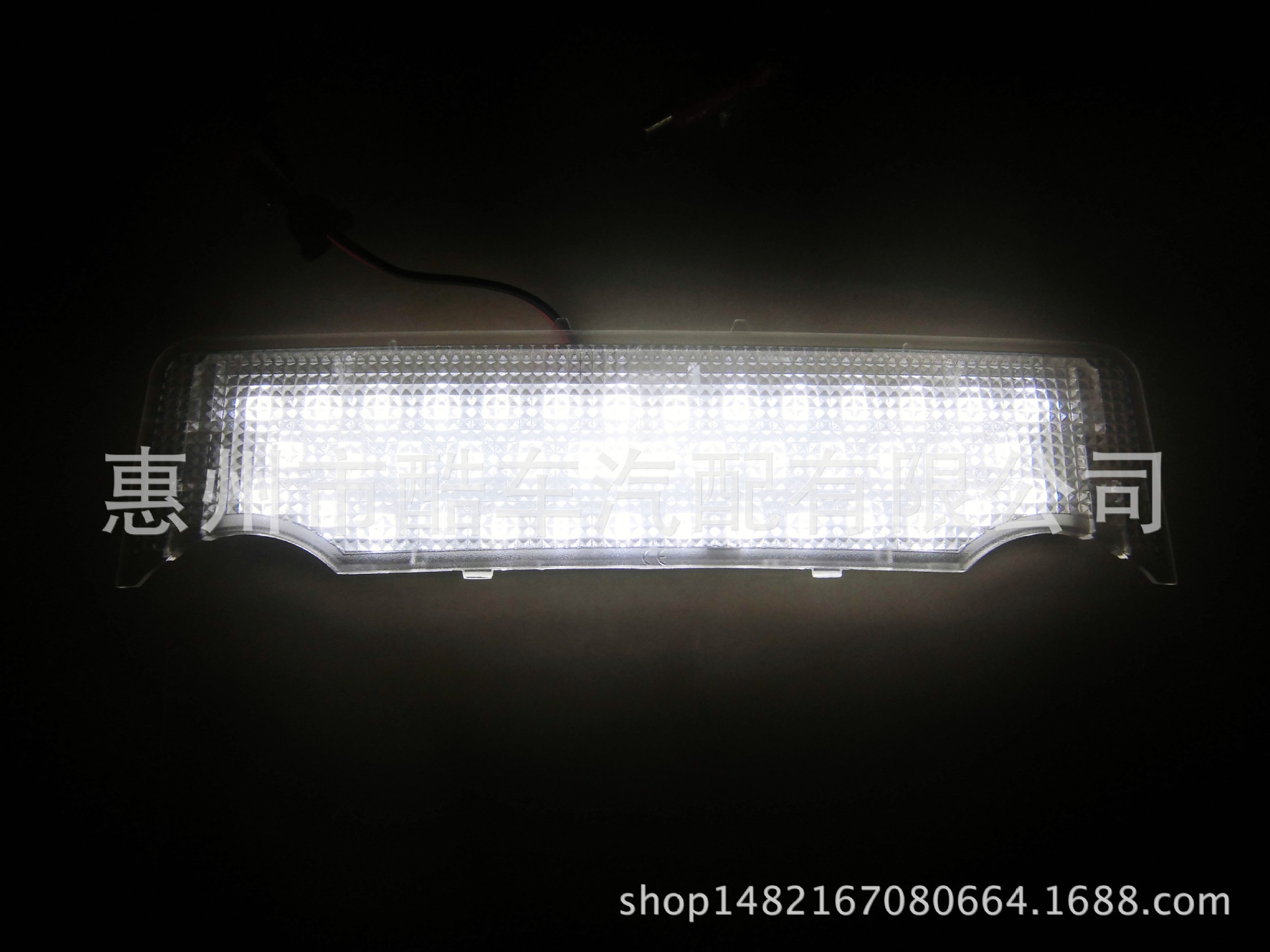 适用于宝马BMW E70 E53 X5 07-09 LED前后 阅读灯 顶棚灯 车顶灯-阿里巴巴