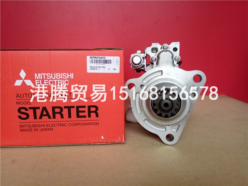 供应起动机原装正品M009T84079，M009T82179，21103718-阿里巴巴