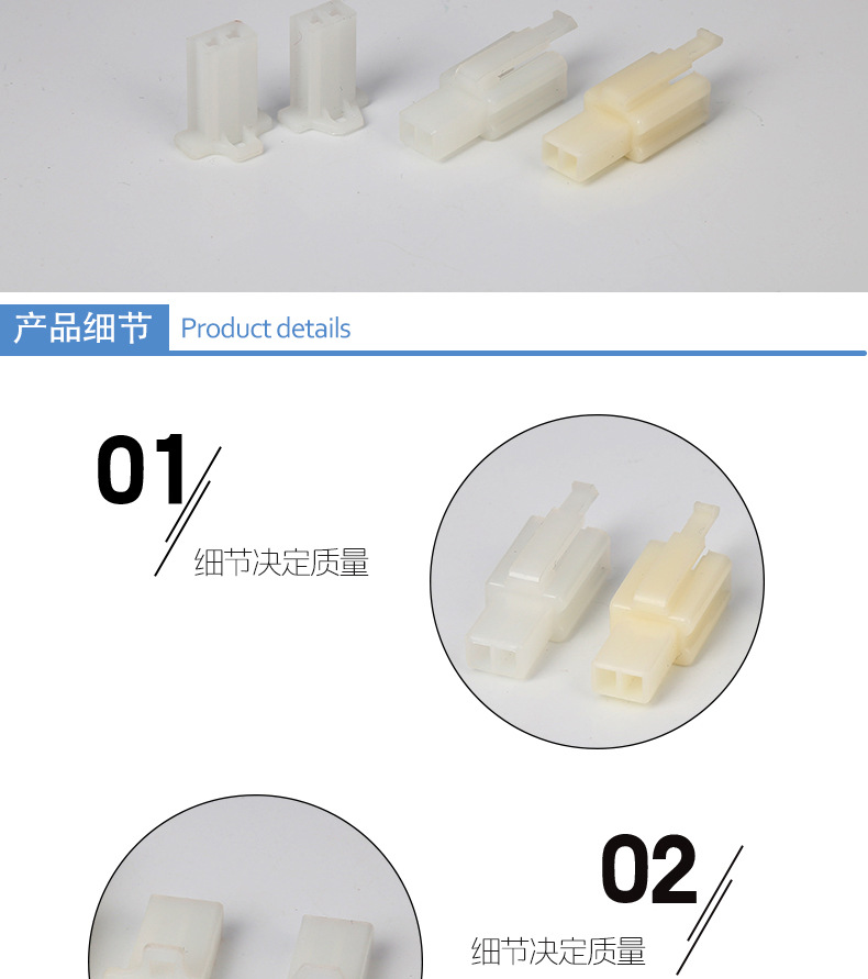 两孔系列DJ7021A-2.8-11/DJ7021A-2.8-21接插件 ABS/尼龙护套-阿里巴巴