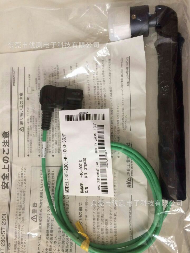 dp-350温度探头-dp-350温度探头批发、促销价格、产地货源 - 阿里巴巴