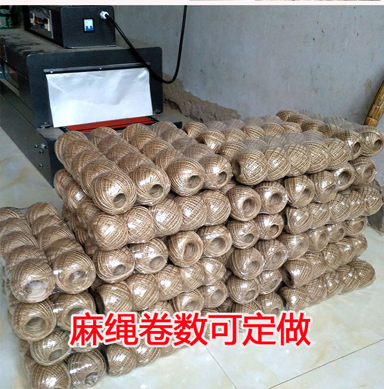 麻绳批发 diy麻线细麻绳 手工装饰编织辅料 包装吊牌捆绑麻绳-阿里巴巴