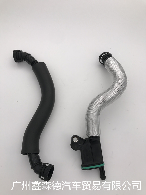 询价 厂家供应 油水分离器通风管 废气阀通风管06J 103 221B-阿里巴巴