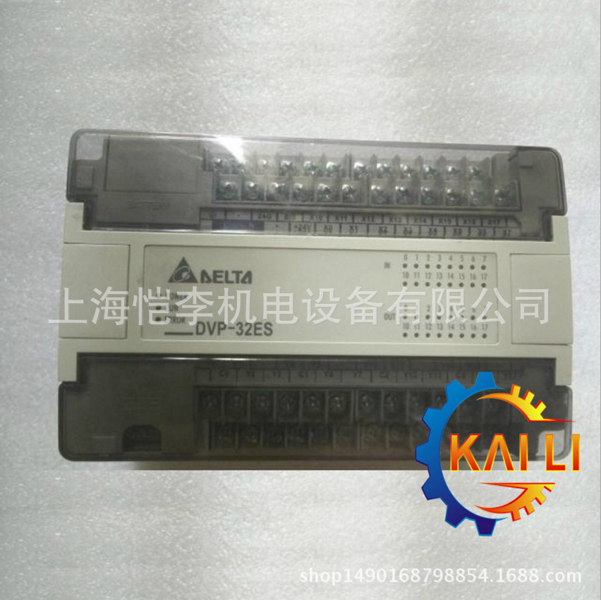 台达PLC DVP32ES00R2 DVP32ES00T2可编程控制器-阿里巴巴