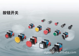 原装富士AR30FOR-11G AR22FOR-11G AR22M5R-11G AR30MOR R Y B-阿里巴巴