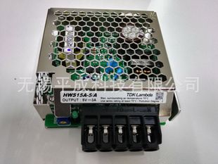 TDK-LAMBDA开关电源HWS15A-5/A-阿里巴巴