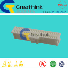 5010端子-5010端子批发、促销价格、产地货源 - 阿里巴巴