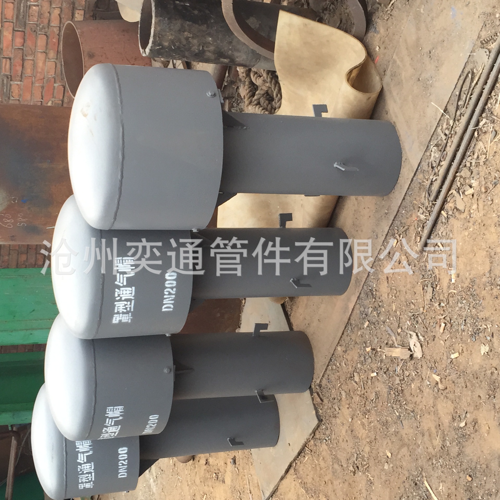 02S403-110标准 DN200罩型通气帽 罩型通气管安装方式焊接-阿里巴巴