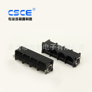 供应SC242 5225 1X4 8P 180°四口网络插座接口连接器网络插口-阿里巴巴
