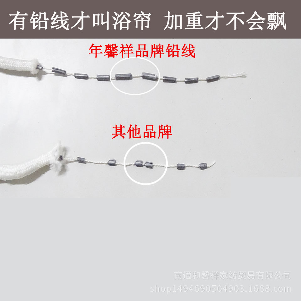 厂家浴帘跨境素色纯白色涤纶防水窗帘浴室帘不透挂帘酒店-阿里巴巴