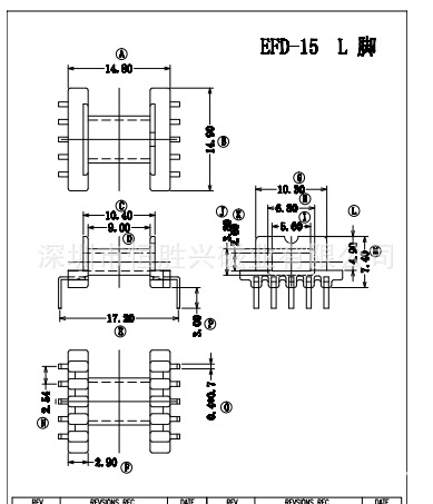 恒胜兴厂家供应EFD15 5+5 SMD L脚骨架支持定 制-阿里巴巴