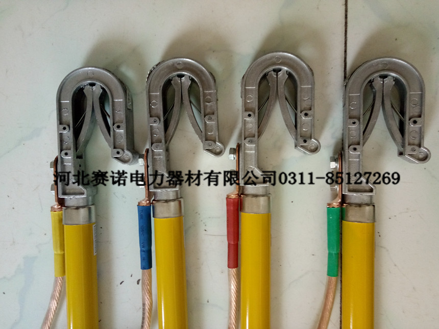 殿力牌JDX-110KV双舌挂钩接地线2节2米接地棒JDX-WS-110KV-25MM2-阿里巴巴