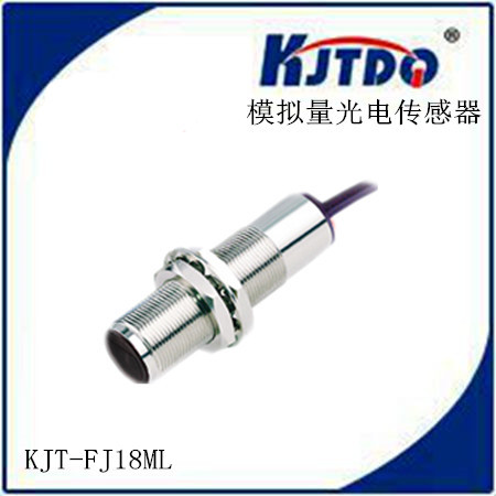 KJTDQ/凯基特 M18光电模拟量0-10V4-20mA位移测距线性接近开关传-阿里巴巴